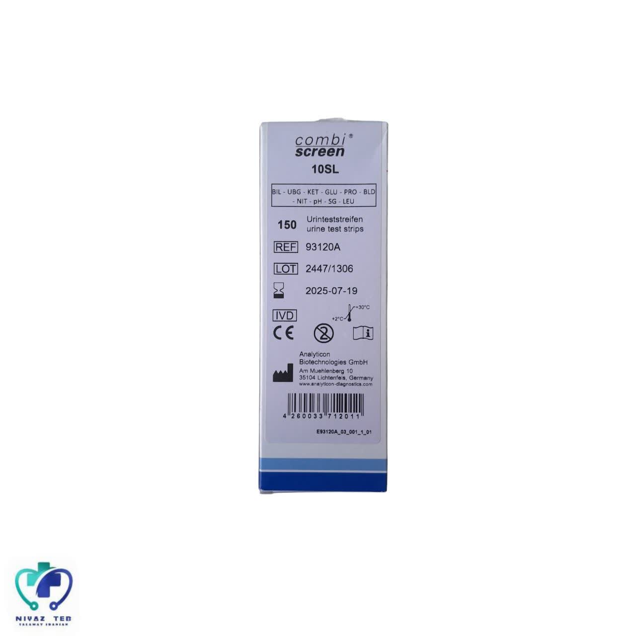 نوار ادرار Combi 10 - نیاز طب سلامت ایرانیان