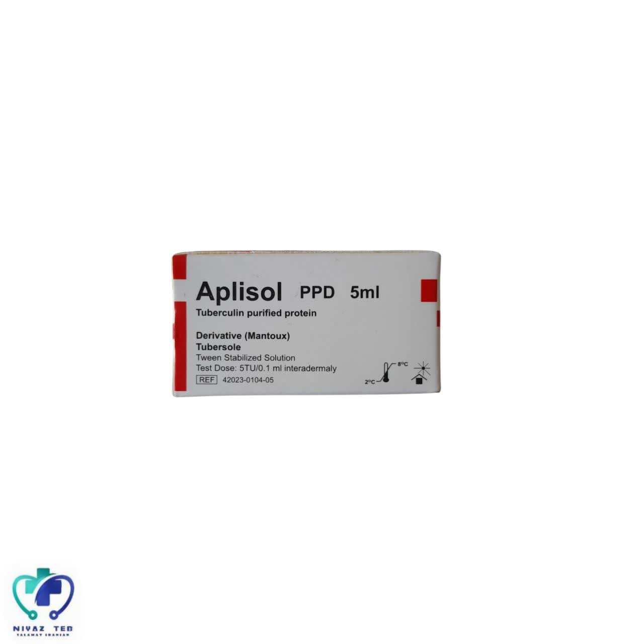 محلول Aplisol 5ml PPD - نیاز طب سلامت ایرانیان