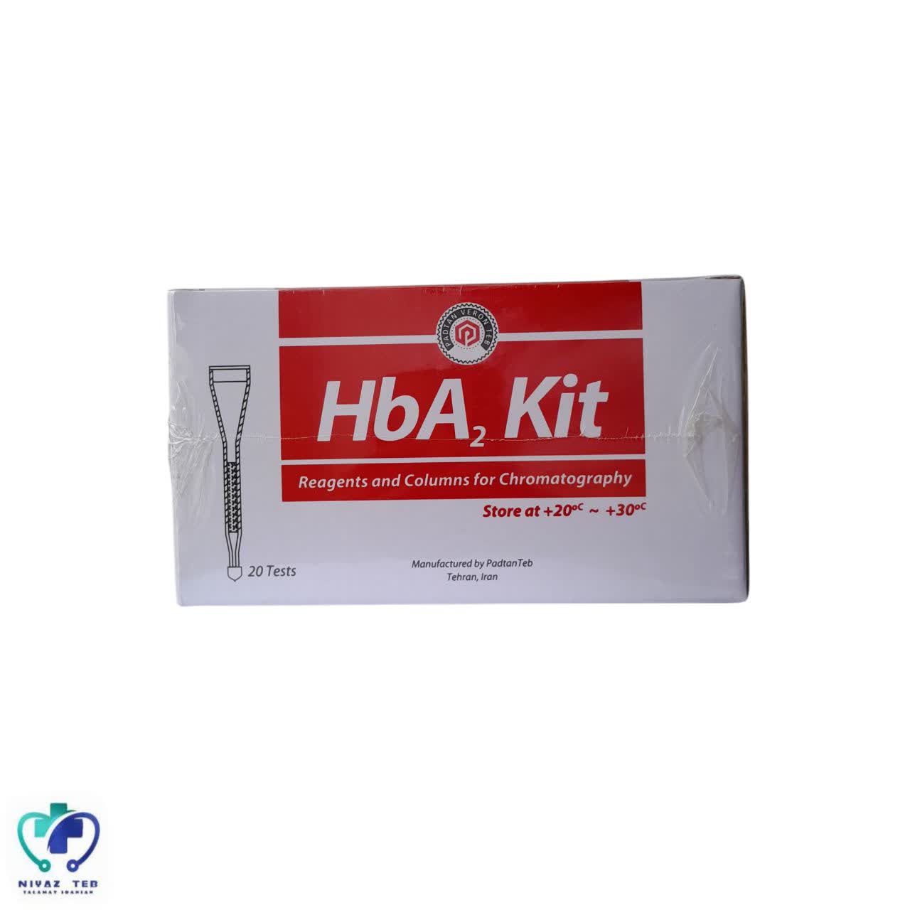 کیت HBA2 پادتن طب