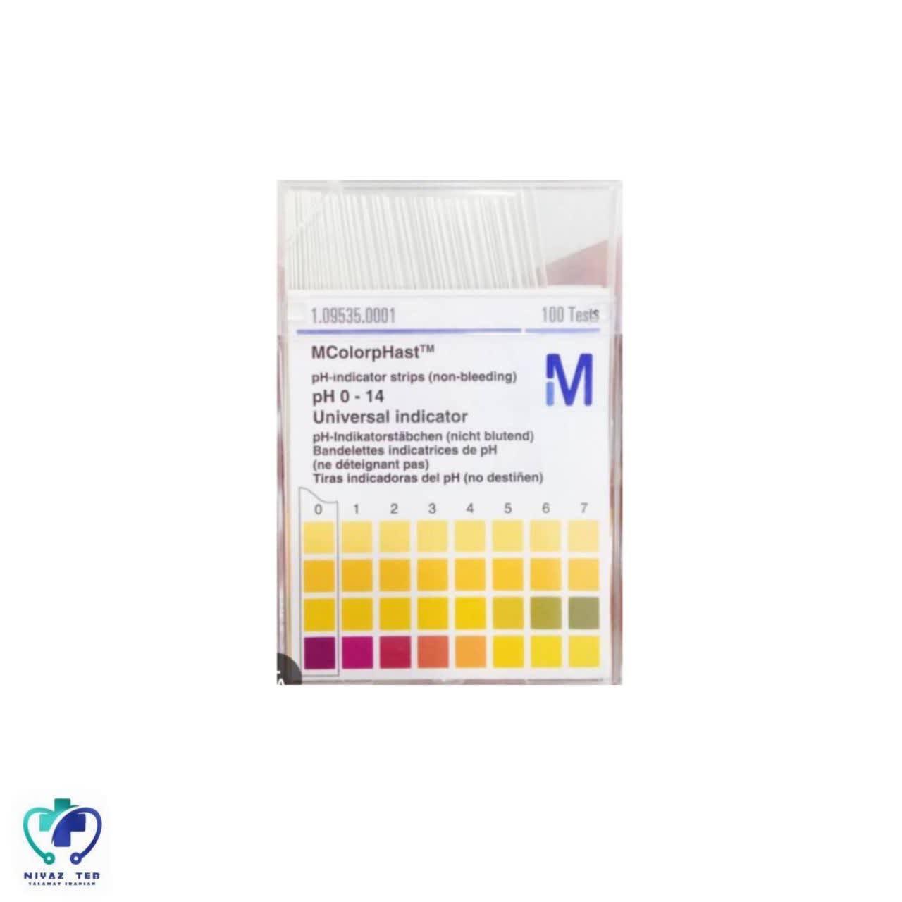 خرید کاغذ PH مرک Merck از نیاز طب سلامت